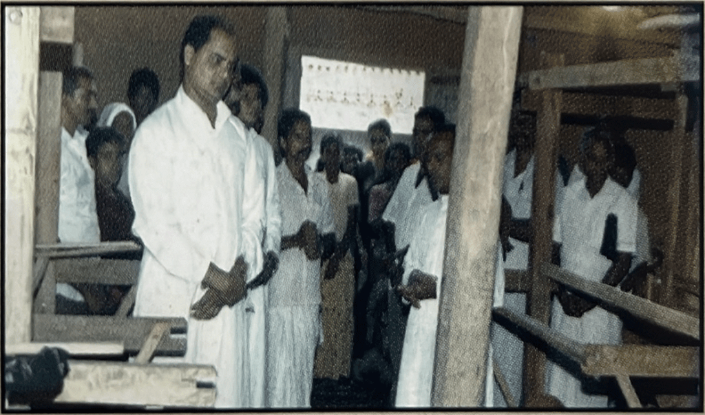 History – TSSS